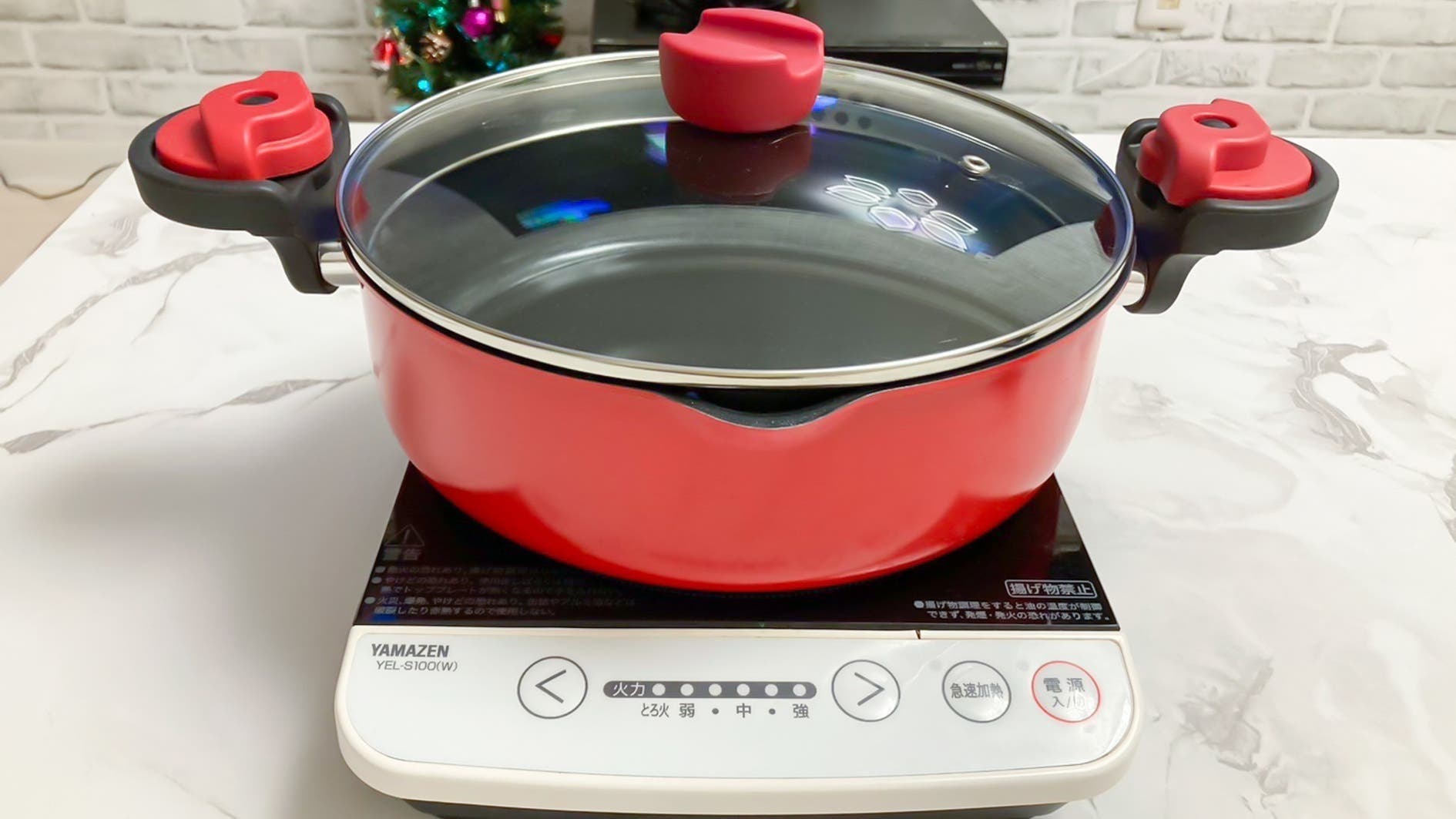 鍋/IHコンロの画像1