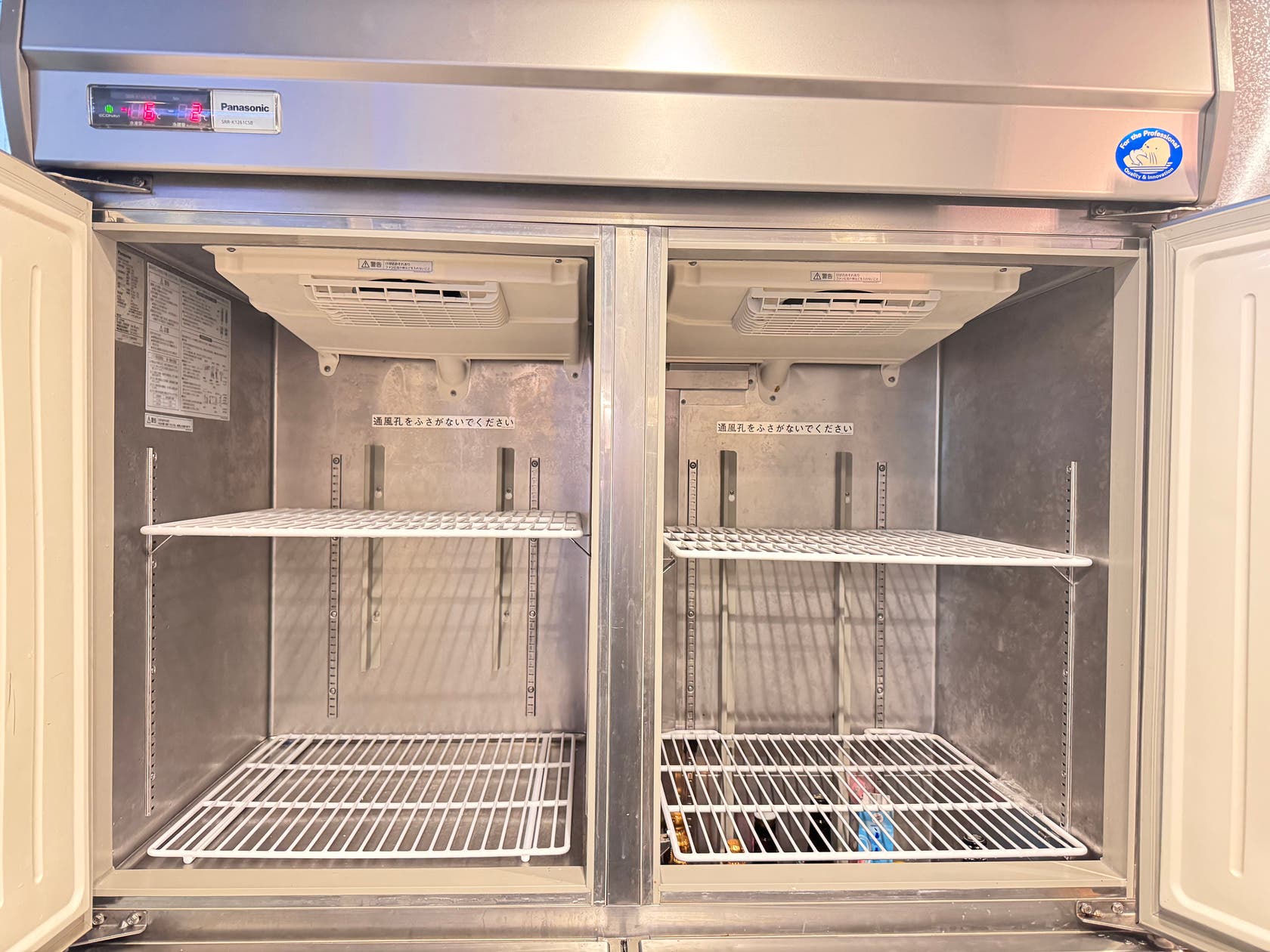 業務用冷蔵庫/冷凍庫設備ご利用の画像1