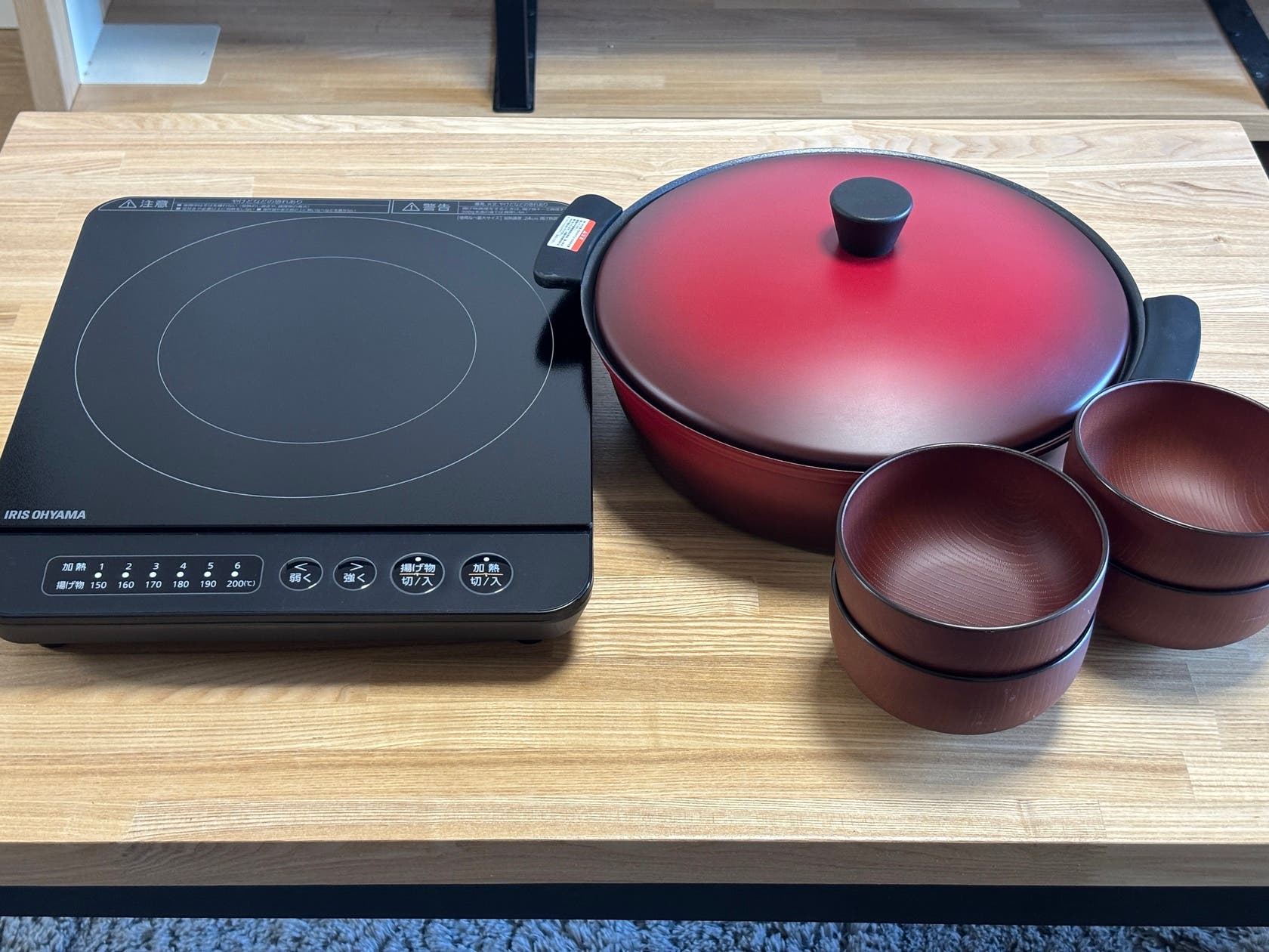 鍋パセット🍲の画像1