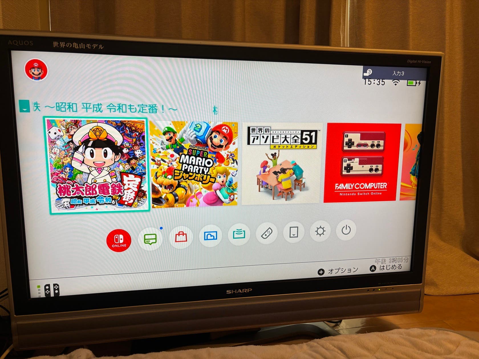 【MChouse】夙川駅徒歩2分のパーティースペース🥳24時間営業！の写真4