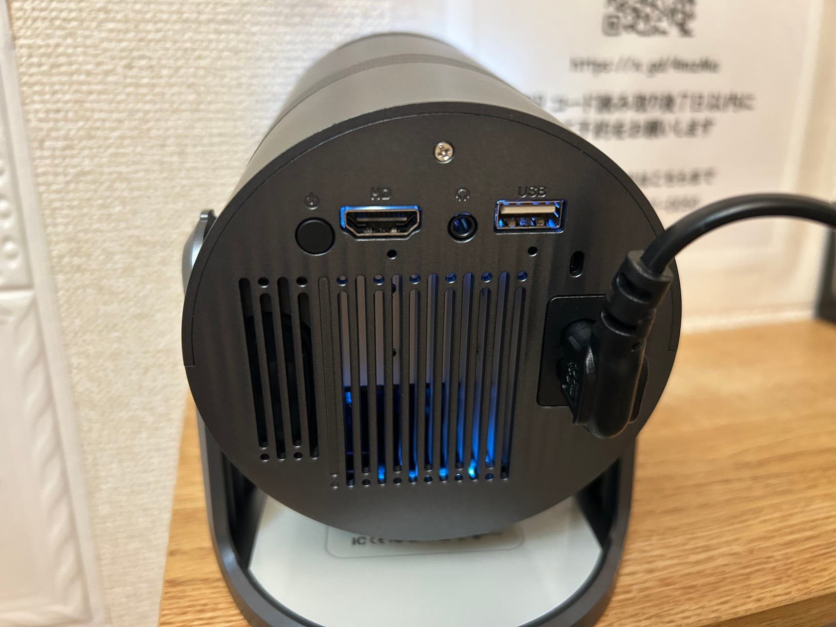 プロジェクター(YouTube Netflix、 Amazon Primeがご覧いただけます)の画像2