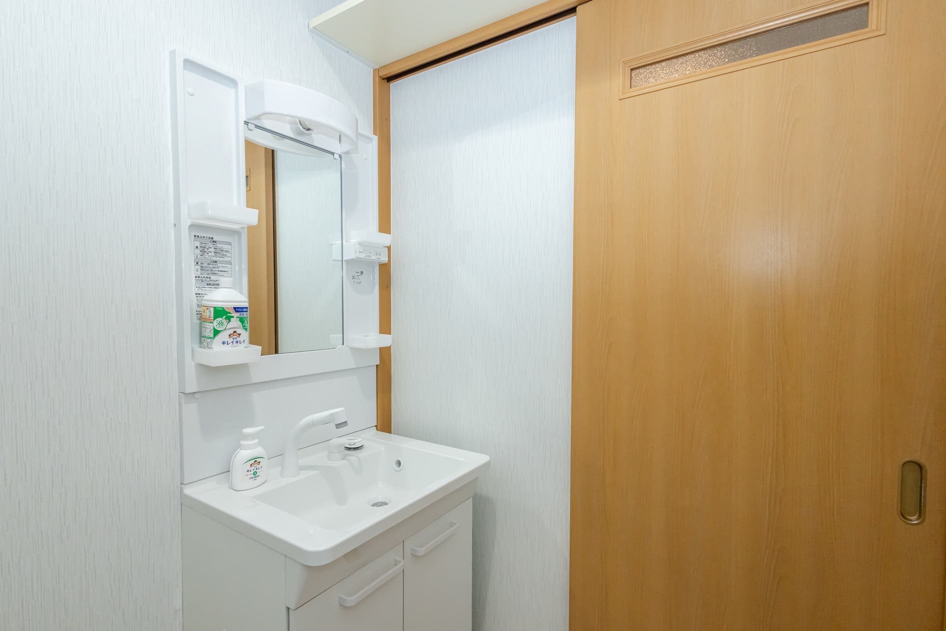 ✨鹿児島中央3分💎上質・便利・快適　14名収容、会議/打合せ/面接/撮影/エステサロン/整体/ヨガ/光回線/全設備無料の写真15