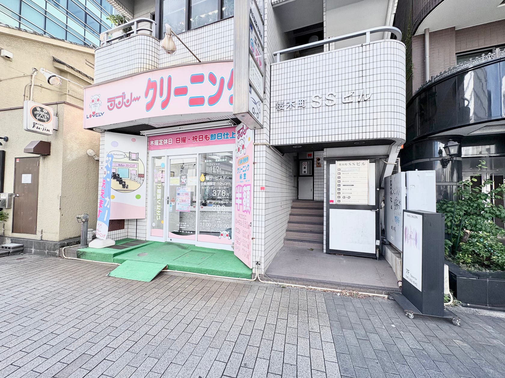 NEW!【桜木町駅2分】最大32名/無料Wifi/会議・撮影・懇親会・推し会・女子会・ボドゲ等！飲食持込🍷可！の写真26