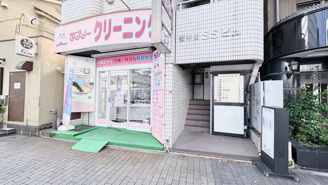 NEW!【桜木町駅2分】最大32名/無料Wifi/会議・撮影・懇親会・推し会・女子会・ボドゲ等!飲食持込🍷可!の写真26