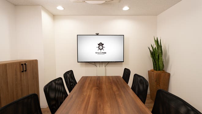 【タイムリッチ銀座10F】銀座4丁目!東銀座駅A2出口徒歩30秒の新築ビルの会議室Bの写真1