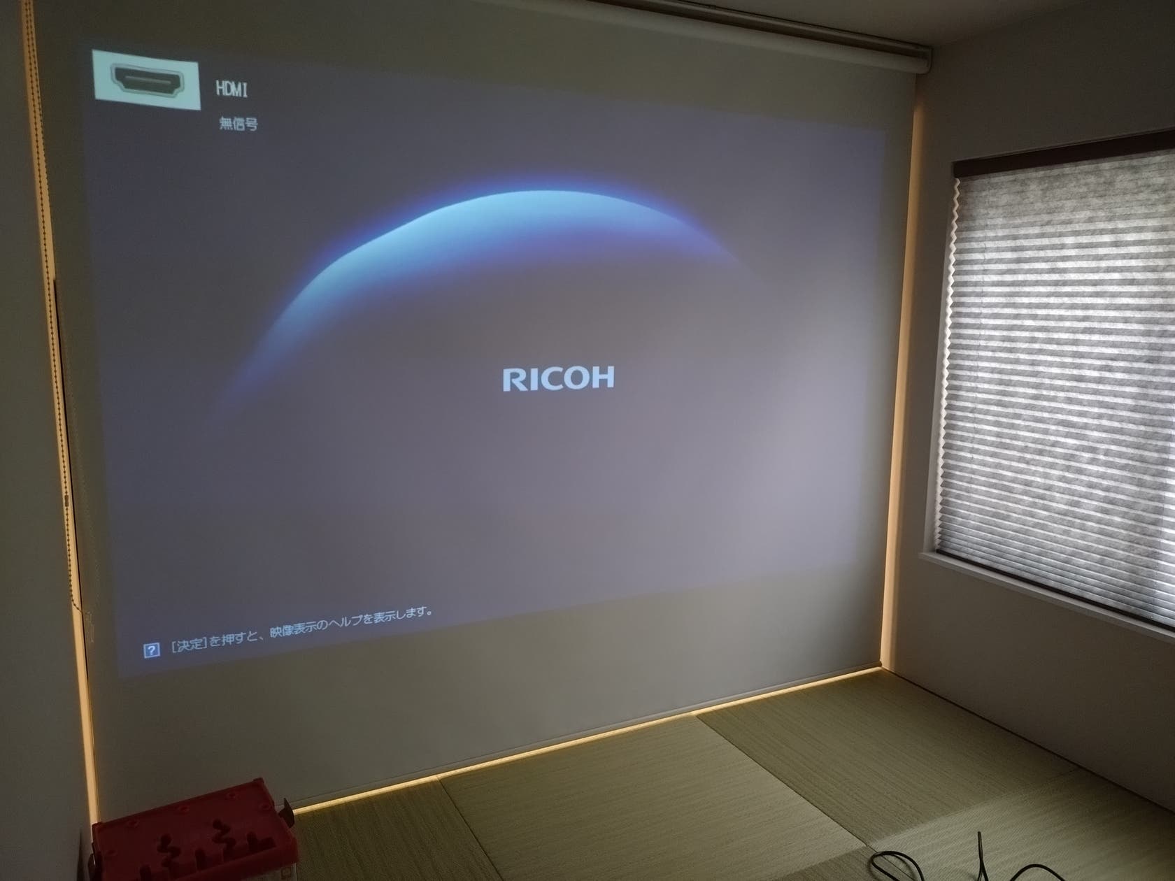 山側環状降りて車で3分！平屋1軒貸し！の写真9