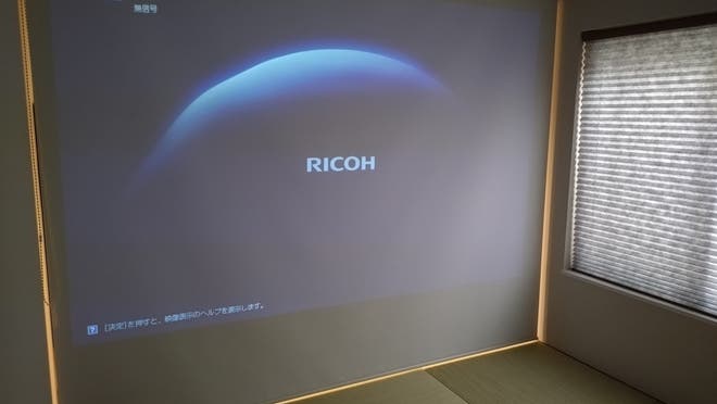 山側環状降りて車で3分!平屋1軒貸し!の写真9