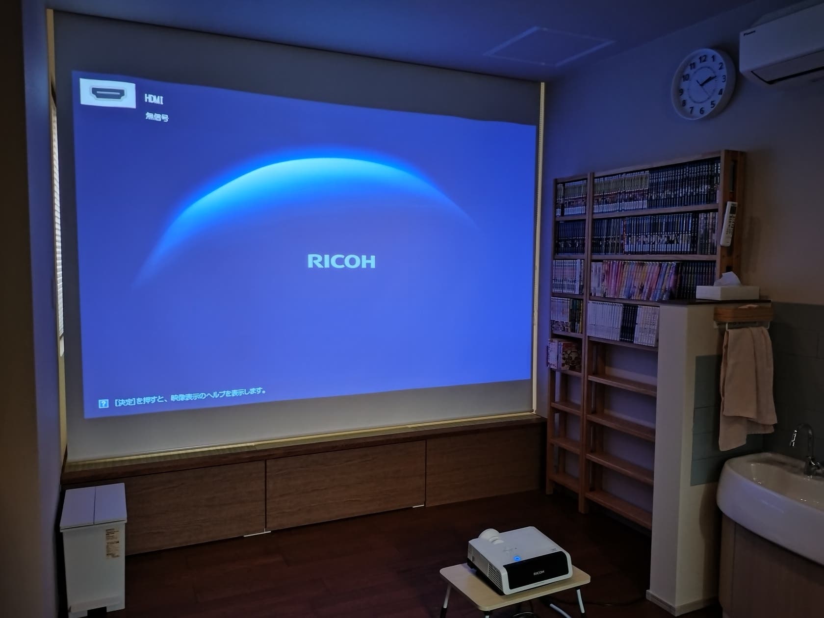 山側環状降りて車で3分！平屋1軒貸し！の写真10