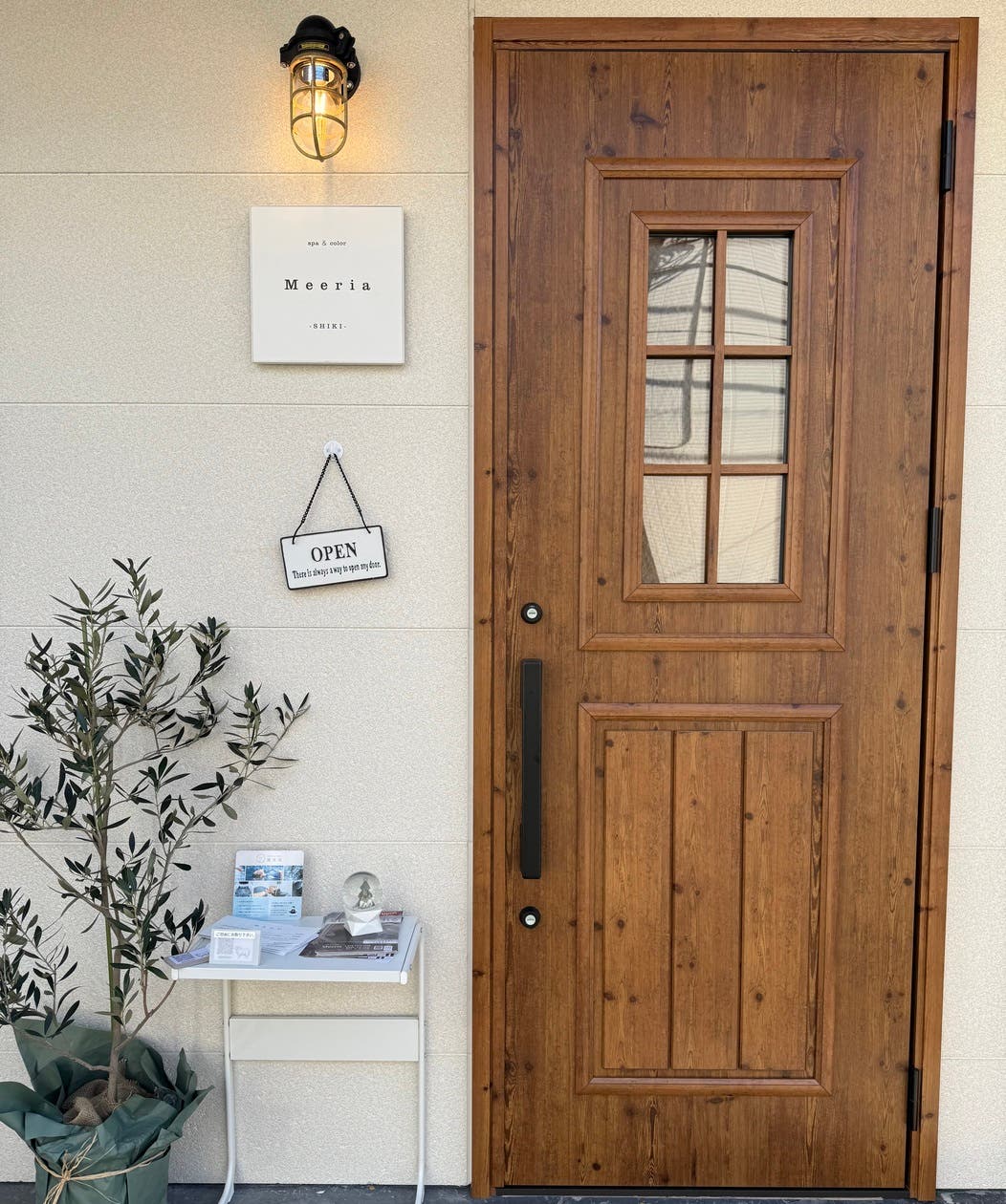 志木駅徒歩7分の完全個室美容サロンの写真3