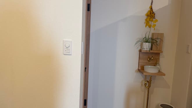 志木駅徒歩7分の完全個室美容サロンの写真6