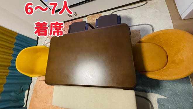 クリスマス装飾🎅【1日予約が得】新宿10分🍍ボードゲームやマダミスで遊べる個室空間🎲映画鑑賞や飲み会、おうちデートにも🍷の写真5