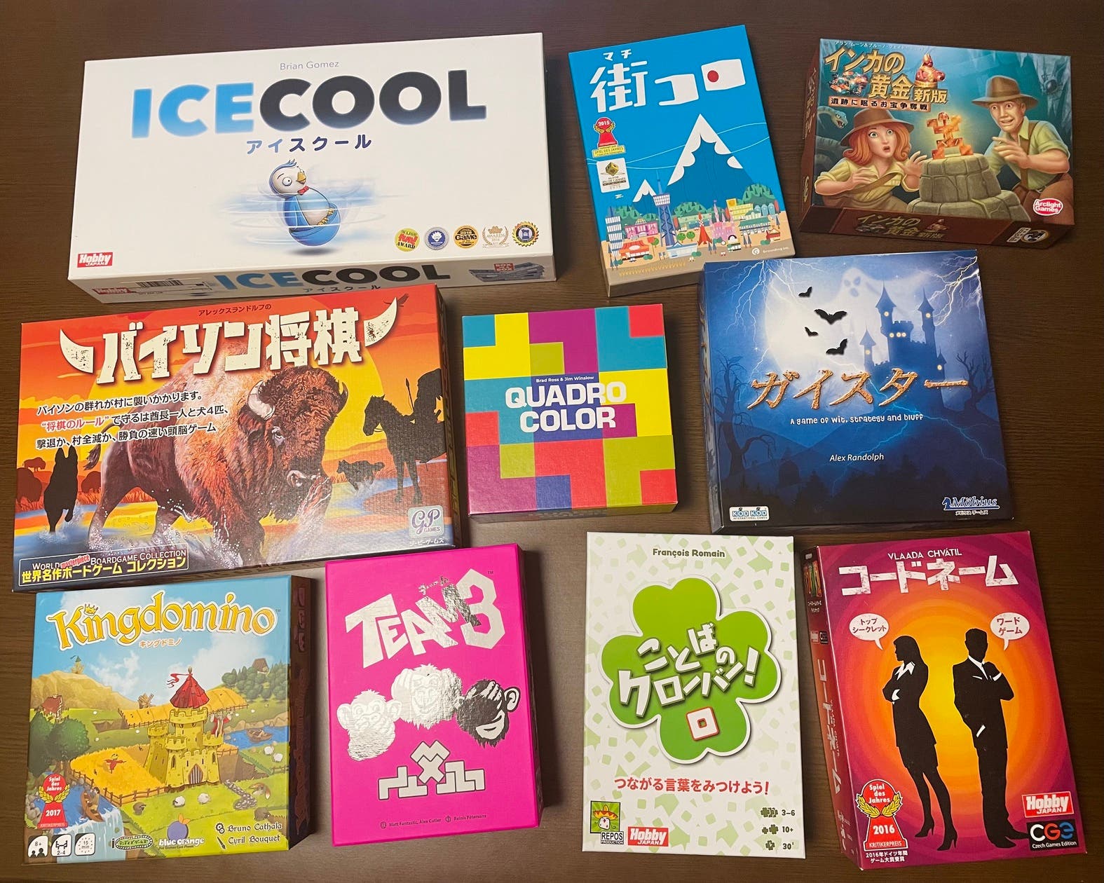 クリスマス装飾🎅【1日予約が得】新宿10分🍍ボードゲームやマダミスで遊べる個室空間🎲映画鑑賞や飲み会、おうちデートにも🍷の写真8