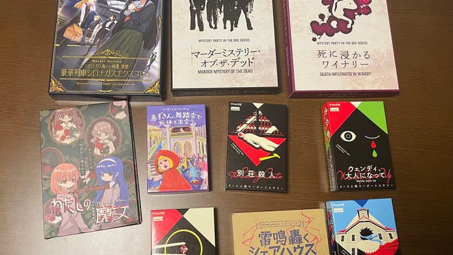 クリスマス装飾🎅【1日予約が得】新宿10分🍍ボードゲームやマダミスで遊べる個室空間🎲映画鑑賞や飲み会、おうちデートにも🍷の写真10