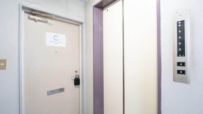 オープン価格720円🎉【横浜エリア、相鉄線天王町駅から徒歩6分】☆ダンス、ヨガ等におすすめ☆広々37㎡スタジオ、大型鏡設置!の写真14