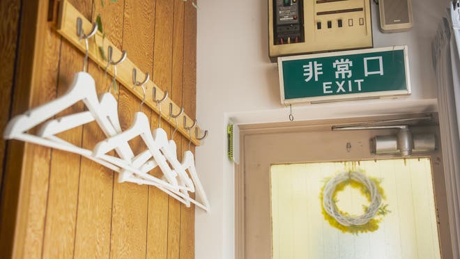 スペモ🪴クリスマス🎄学割🧑🎓デート💕映画鑑賞🍿プロジェクター📽️パーティー🎊790_Chillax大宮の写真23