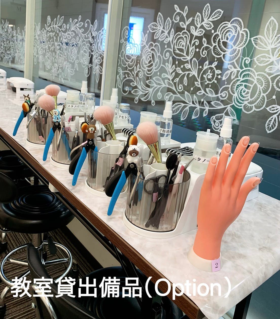 ネイル道具一式の画像1