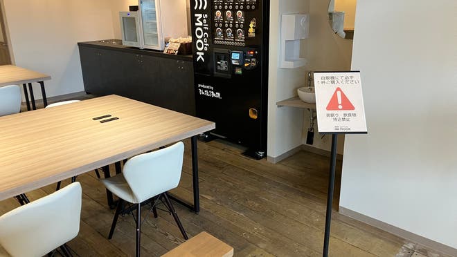 地下鉄鶴舞線浅間町から徒歩2分、セルフカフェ内の個室ブースの写真4