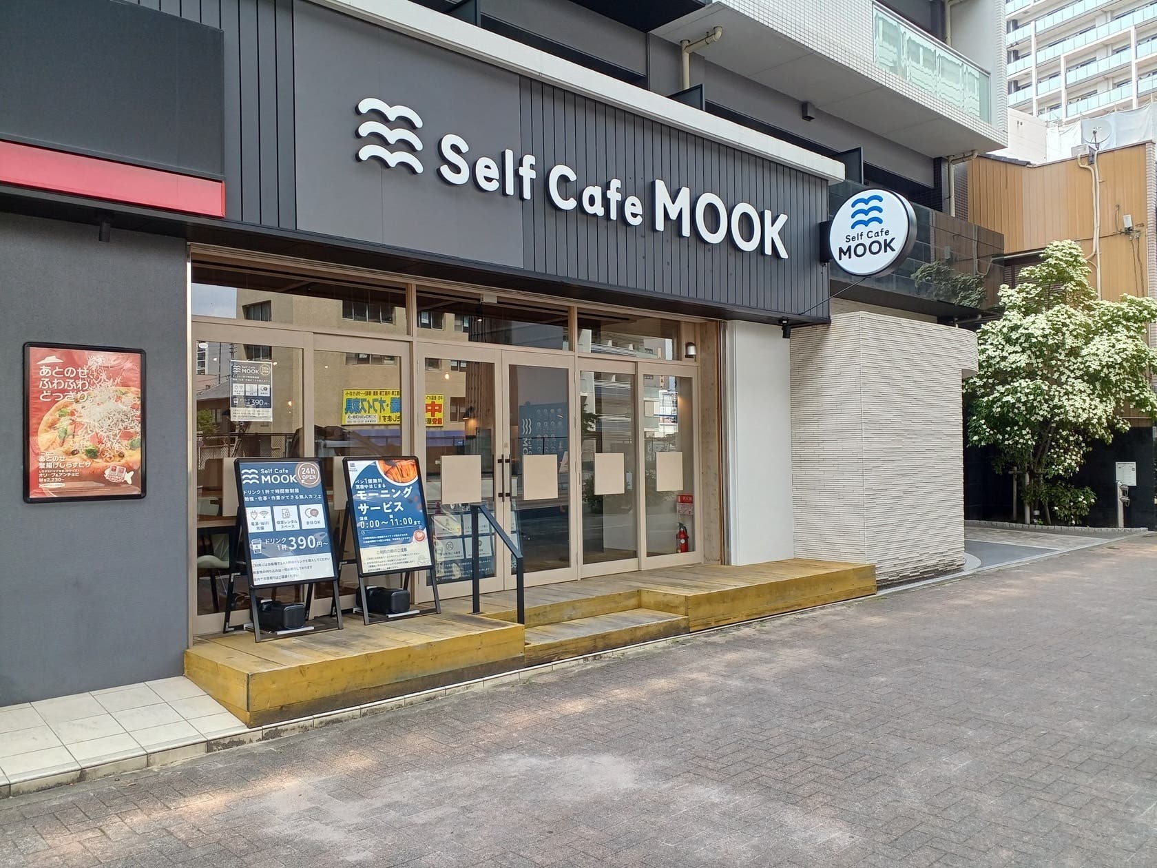 地下鉄鶴舞線浅間町から徒歩2分、セルフカフェ内の個室ブースの写真2