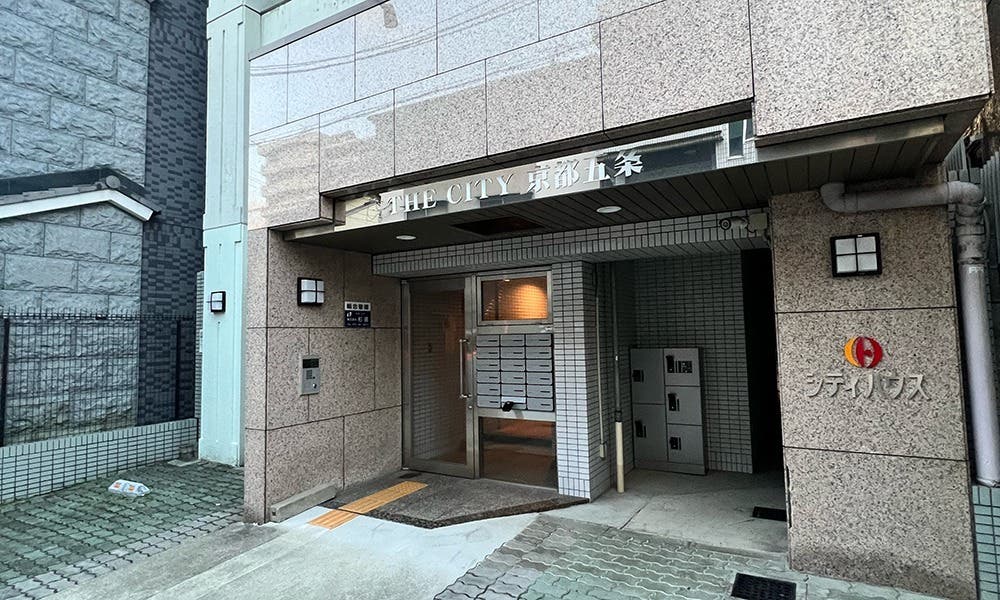 京都五条レンタルスタジオ ダンサーズ 当日予約可能！ダンスの個人練習やその他の個人の用途に最適な多目的スペースですの写真8