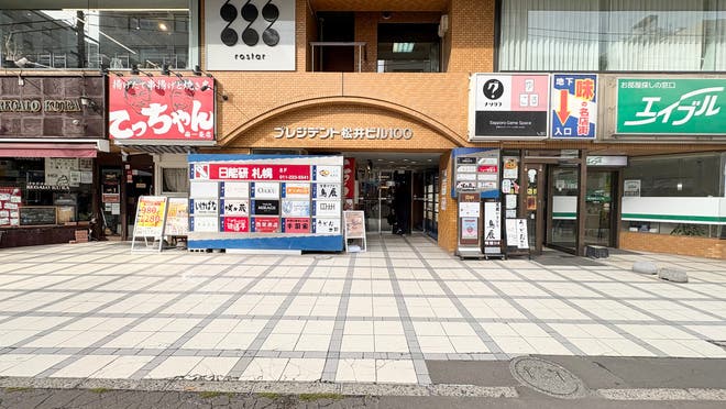 NEW!【大通駅10秒】最大32名/無料Wifi/会議・撮影・懇親会・推し会・女子会・ボドゲ等!飲食持込🍷可!の写真18