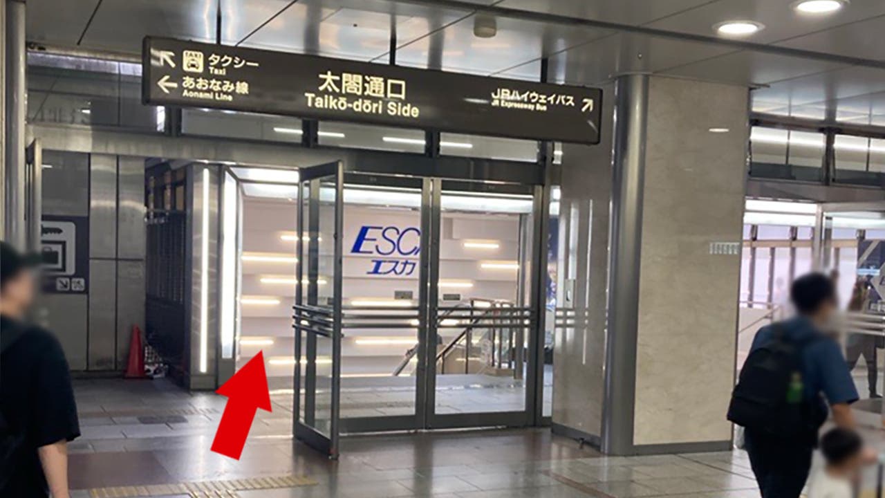 【名古屋駅西口徒歩2分 / 最大110名】無料 Wi-Fi・プロジェクター / 研修・会議・セミナーの写真18