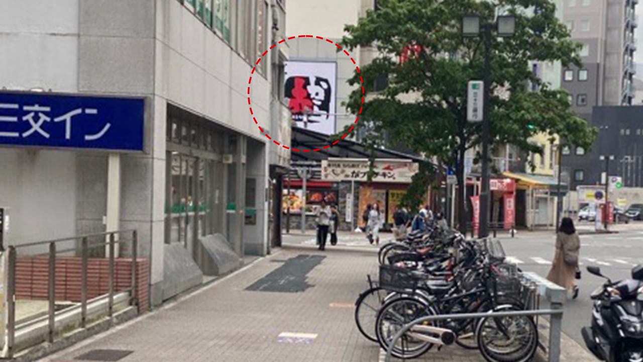 【名古屋駅西口徒歩2分 / 最大110名】無料 Wi-Fi・プロジェクター / 研修・会議・セミナーの写真22