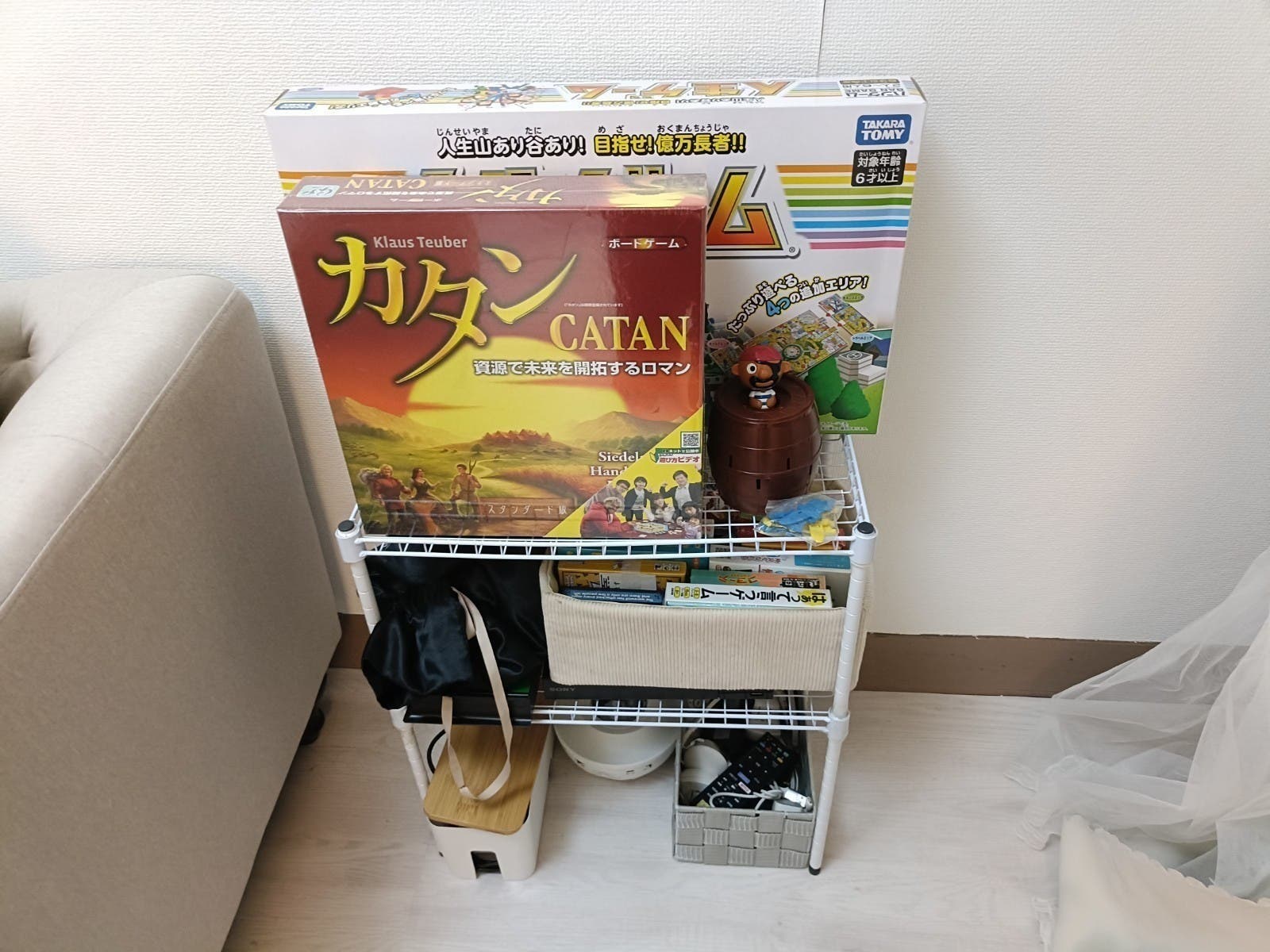 ⑧🎲ボードゲームの画像1