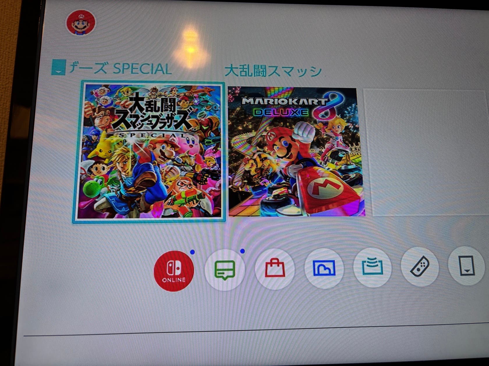 【MC house】西宮北口駅徒歩5分の24hパーティルーム🥂くつろぎのプライベート空間🫧防犯カメラ🙅🏻‍♀️の写真15