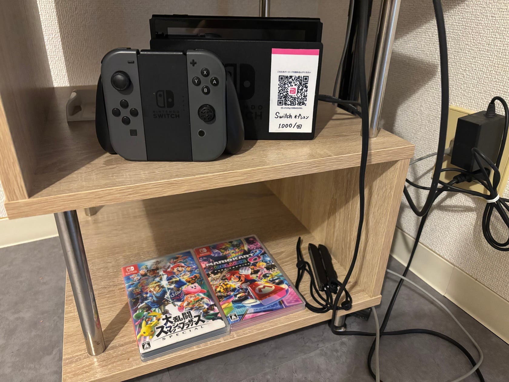 【MC house】西宮北口駅徒歩5分の24hパーティルーム🥂くつろぎのプライベート空間🫧防犯カメラ🙅🏻‍♀️の写真16