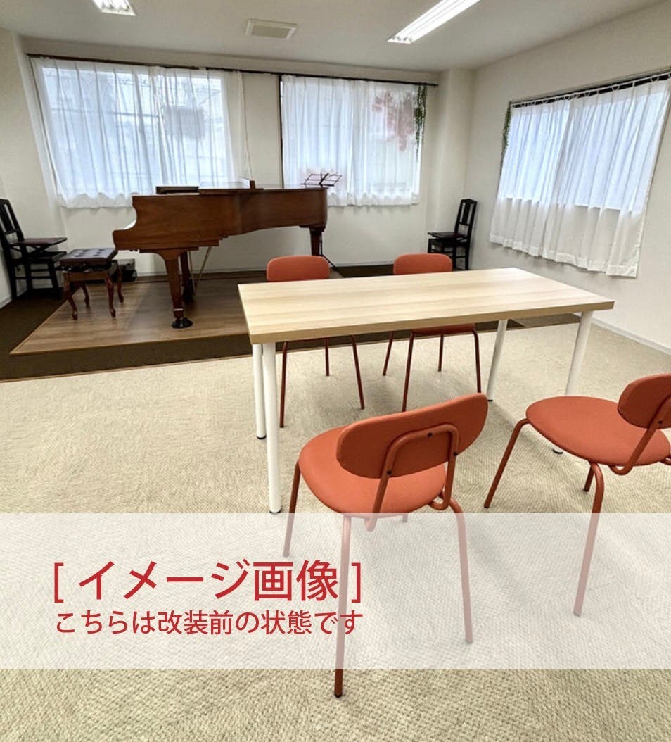 玉造ピアノのあるサロン【2026年1月リニューアル❣️】の写真3