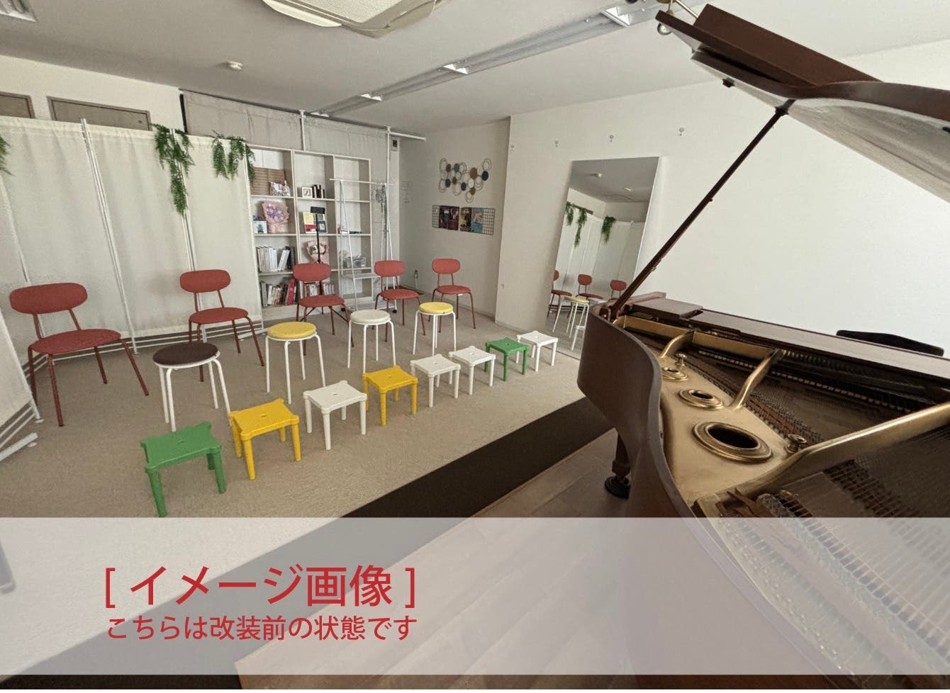 玉造ピアノのあるサロン【2026年1月リニューアル❣️】の写真4