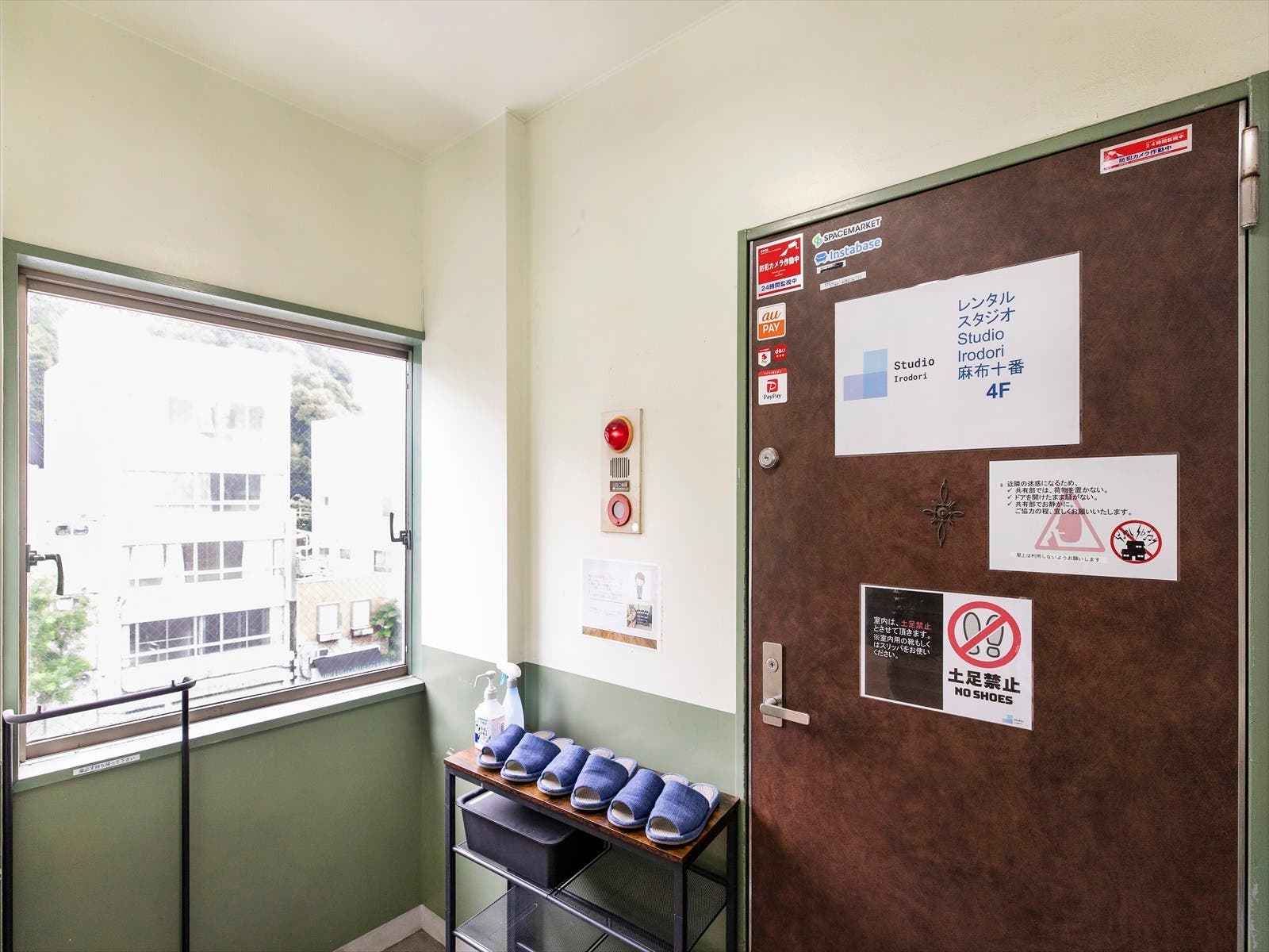 【麻布十番徒歩4分・六本木徒歩8分】【4F】24時間利用可/ヨガ・ダンス・撮影に最適/Wi-Fi・備品無料/衝撃吸収＆静音床の写真18