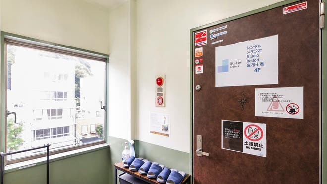 【麻布十番徒歩4分・六本木徒歩8分】【4F】24時間利用可/ヨガ・ダンス・撮影に最適/Wi-Fi・備品無料/衝撃吸収&静音床の写真18