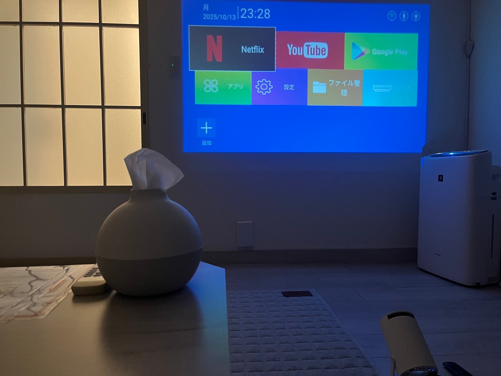 高知学園短大から徒歩1分！駐車場あり！直前予約可能！【パーティや整体にも】の写真2