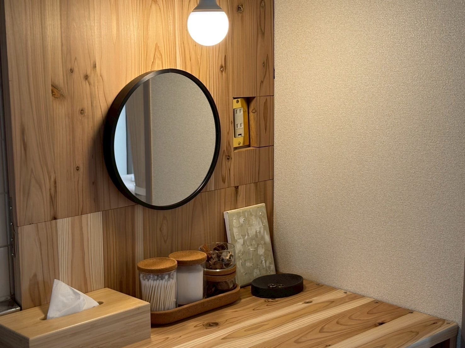 千歳烏山駅徒歩5分🌿完全個室プライベートサロン/癒し空間/ゴミ回収無料/即予約可/Wi-Fi完備の写真3