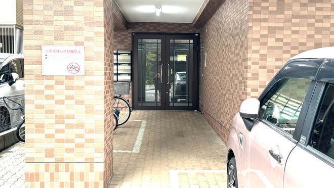 ✨名古屋駅からすぐ✨ダンス、演奏、施術、何でも出来る便利なスタジオ✨の写真16