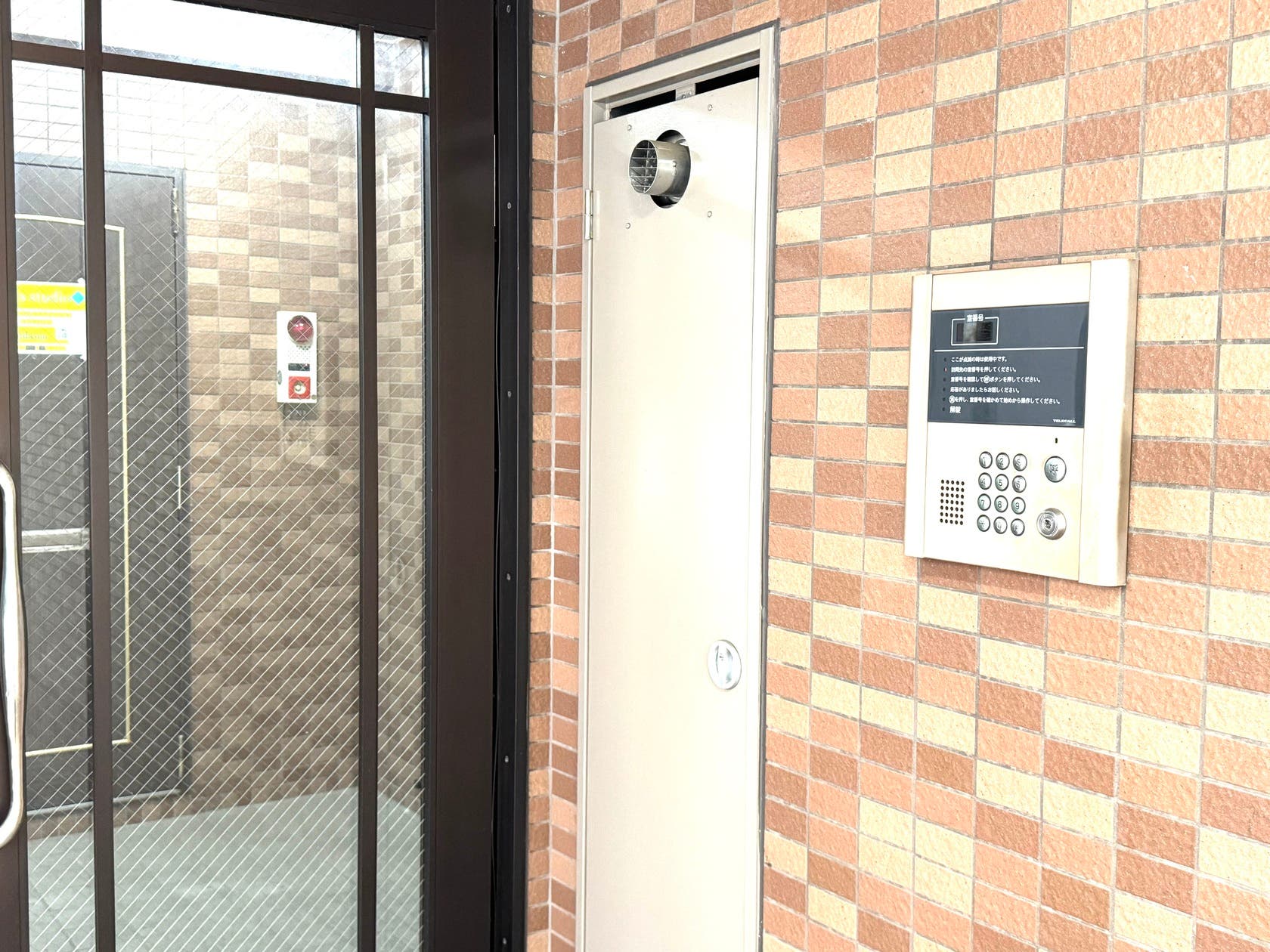 ✨名古屋駅からすぐ✨ダンス、演奏、施術、何でも出来る便利なスタジオ✨の写真17