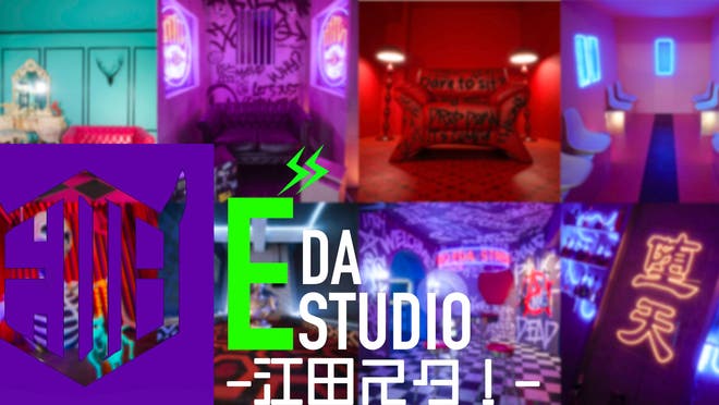 ⚡️⚡️神奈川県江田駅より徒歩1分30秒の大型スタジオ⚡️⚡️の写真1