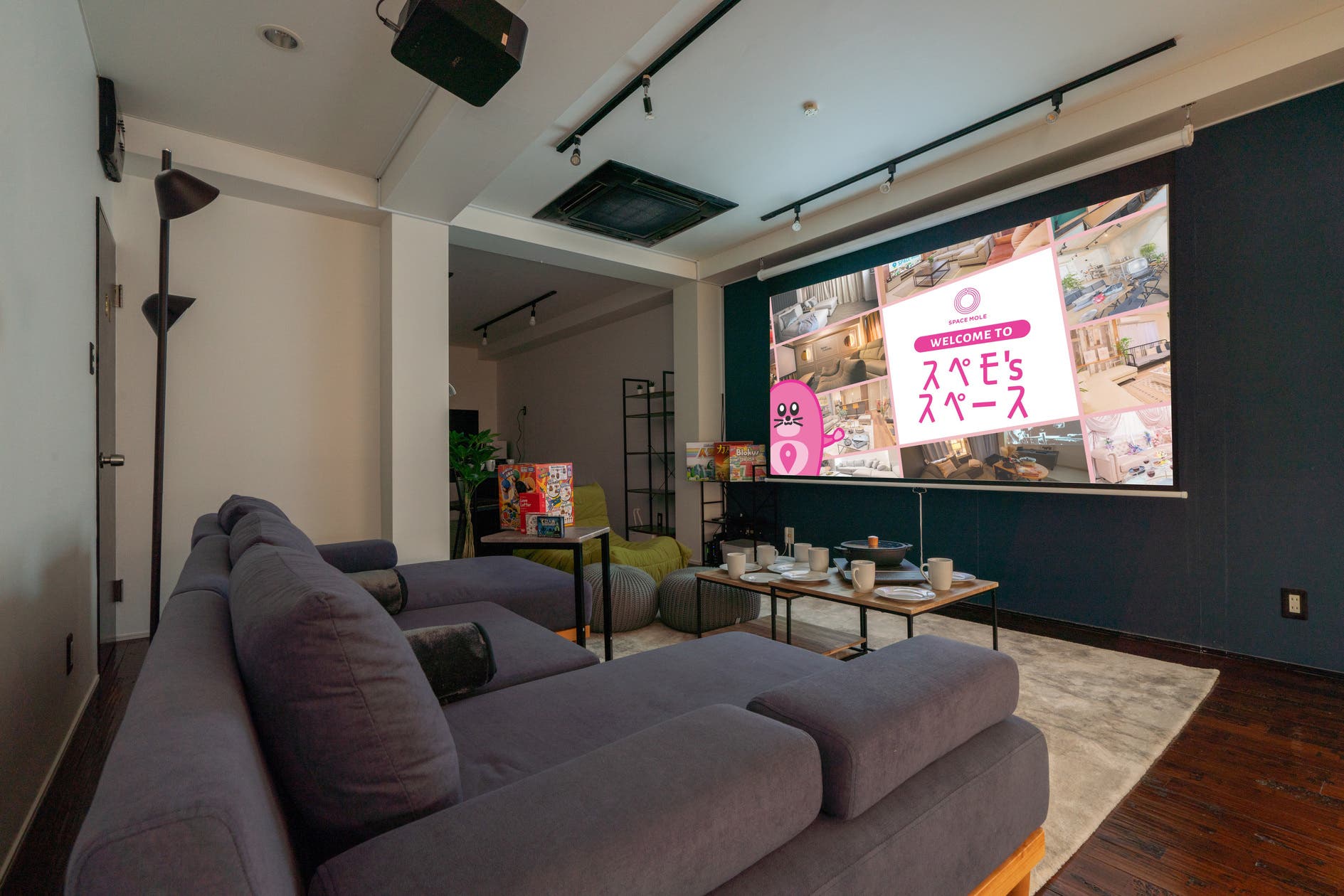 スペモ💫クリスマス🎄元町駅2分🚶学割🔔映画鑑賞🎥プロジェクター📽️パーティー🎊デート❤804_MOLE神戸三宮の写真7