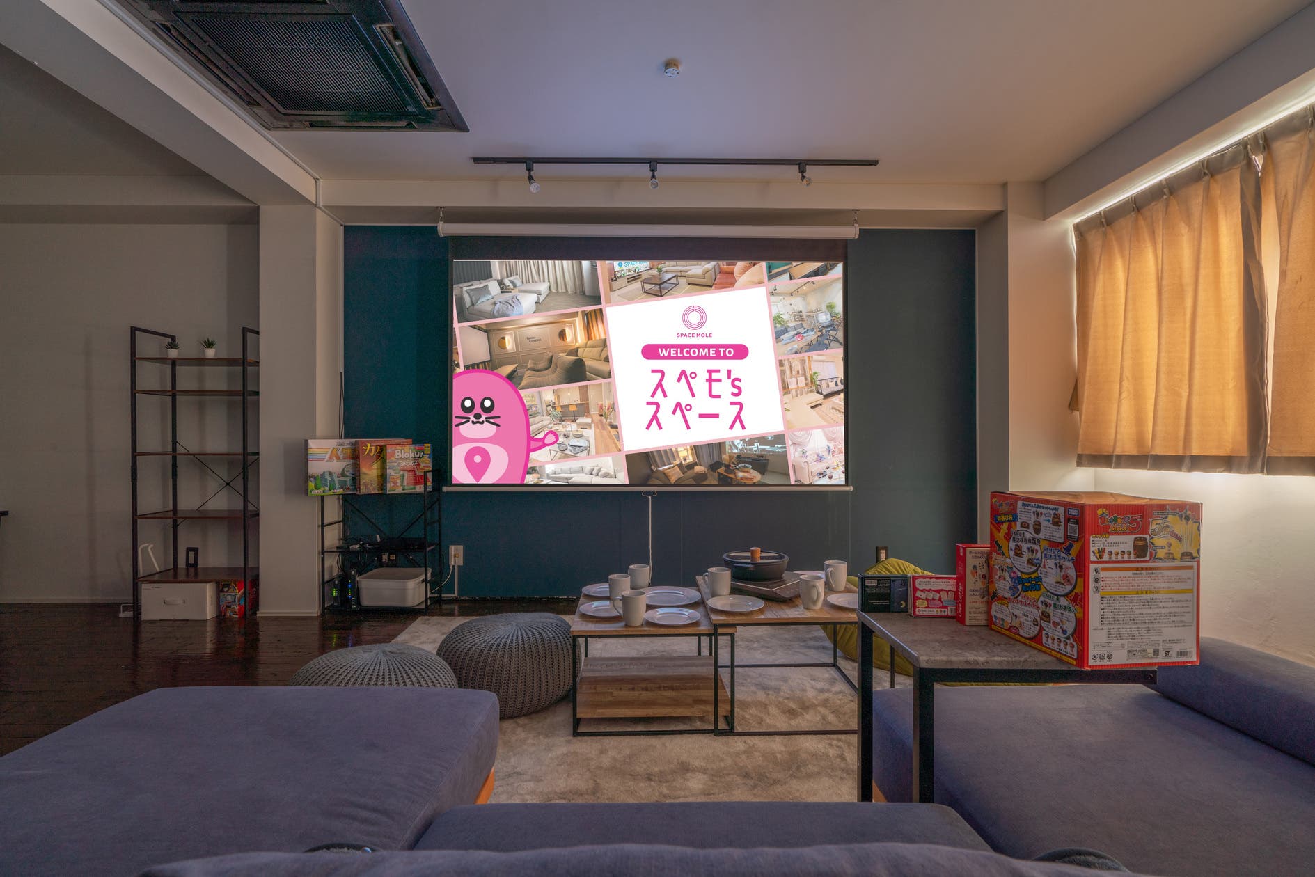 スペモ💫クリスマス🎄元町駅2分🚶学割🔔映画鑑賞🎥プロジェクター📽️パーティー🎊デート❤804_MOLE神戸三宮の写真9