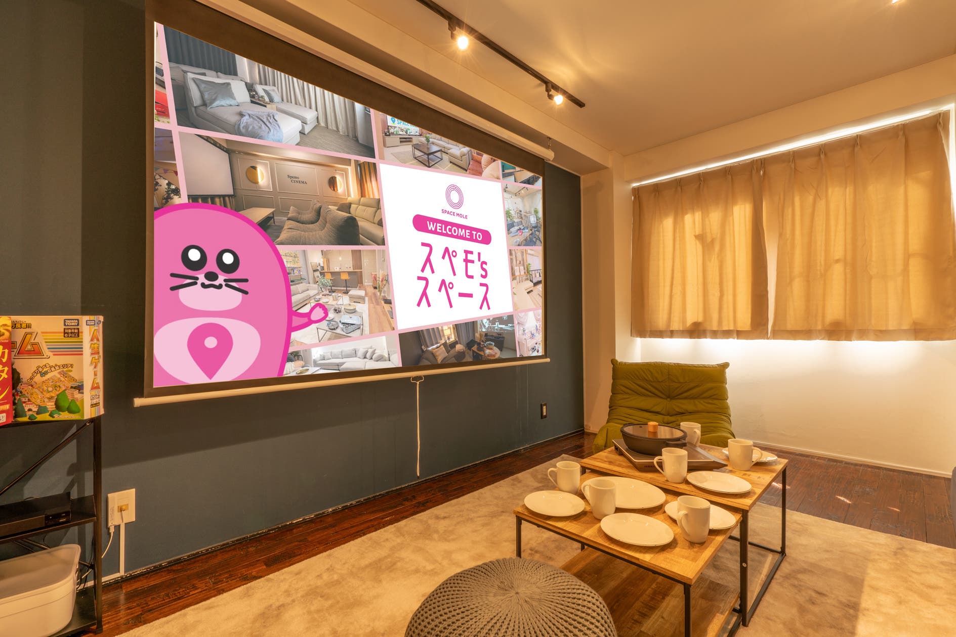 スペモ💫クリスマス🎄元町駅2分🚶学割🔔映画鑑賞🎥プロジェクター📽️パーティー🎊デート❤804_MOLE神戸三宮の写真5