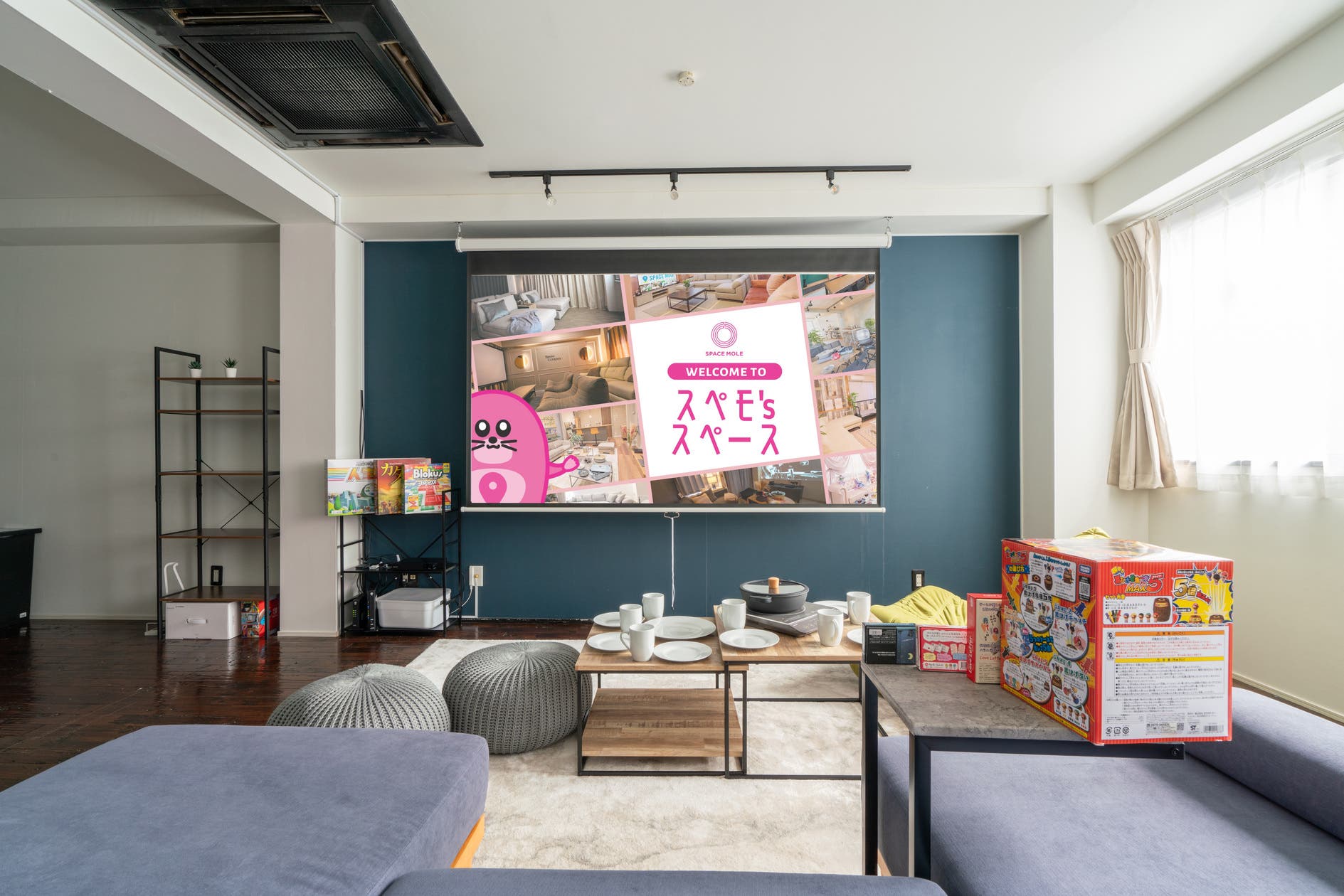 スペモ💫クリスマス🎄元町駅2分🚶学割🔔映画鑑賞🎥プロジェクター📽️パーティー🎊デート❤804_MOLE神戸三宮の写真16