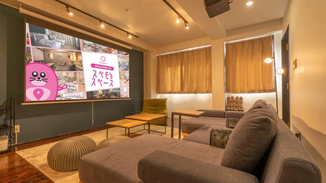 スペモ💫クリスマス🎄元町駅2分🚶学割🔔映画鑑賞🎥プロジェクター📽️パーティー🎊デート❤804_MOLE神戸三宮の写真1