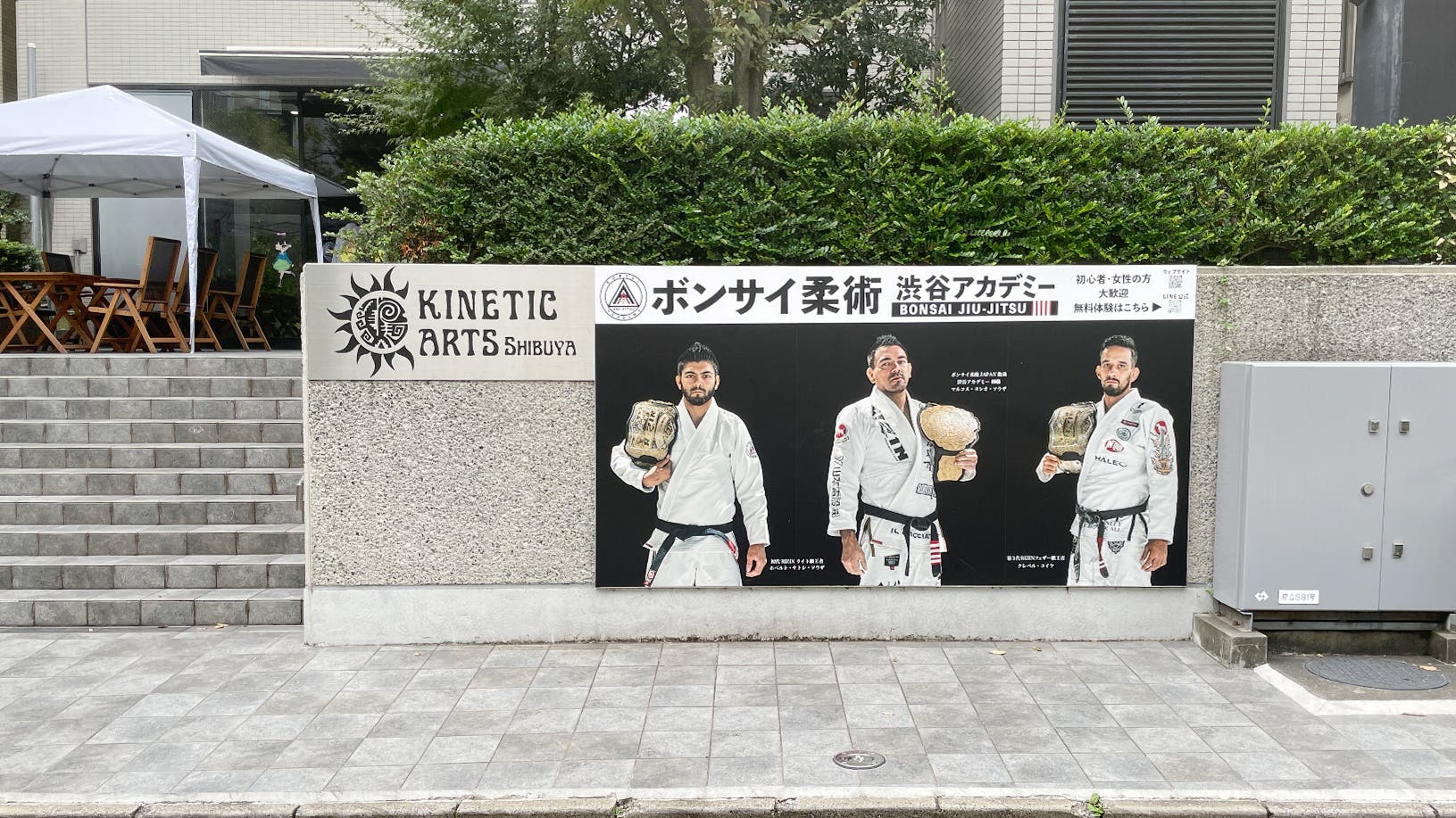 【渋谷駅徒歩5分】70㎡以上の広々✨マットスペース💪｜撮影📷、ダンス🕺、格闘技💪、ヨガ🧘‍♀️、各種イベントにの写真17