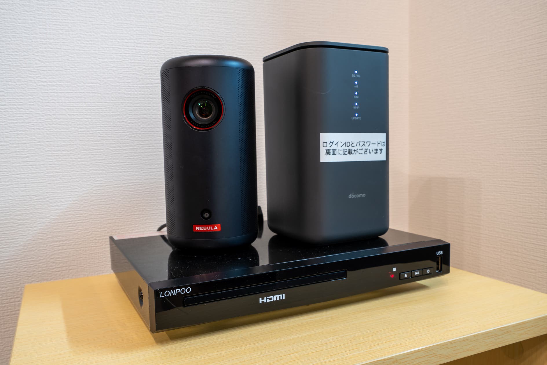 【SO】新大阪✨最大15名☺プロジェクターあり💕ママ会/飲み会/会議/映画鑑賞の写真21