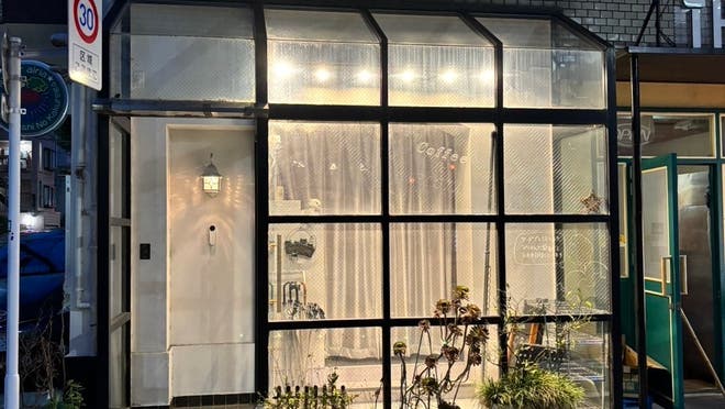 癒し空間~中野新橋徒歩3分の隠れ家BAR~の写真2