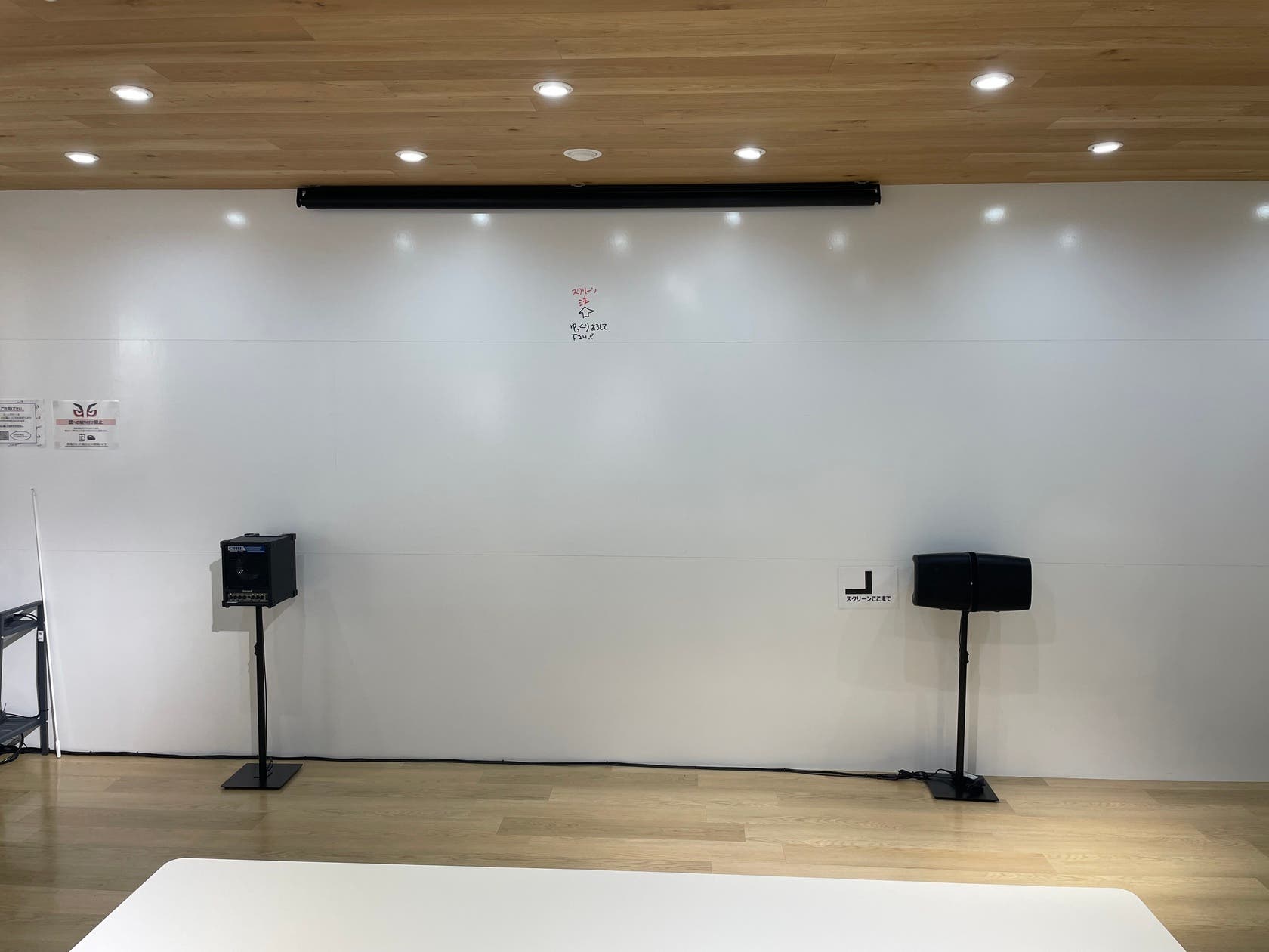 ［pack01］最大45名様までご利用可能なスペース。セミナーや勉強会、ワークショップなど幅広い用途でご利用いただけます。の写真7