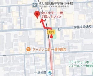 【一橋学園駅駅🚶‍♀️１分】毎日清掃✨ × ダンス × 楽器演奏OK　シンプルで使い易いダンススタジオ💃の写真10