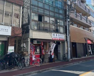 【一橋学園駅駅🚶‍♀️１分】毎日清掃✨ × ダンス × 楽器演奏OK　シンプルで使い易いダンススタジオ💃の写真11