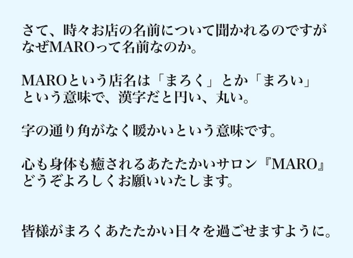 小禄駅から徒歩5分の面貸しサロンの写真2